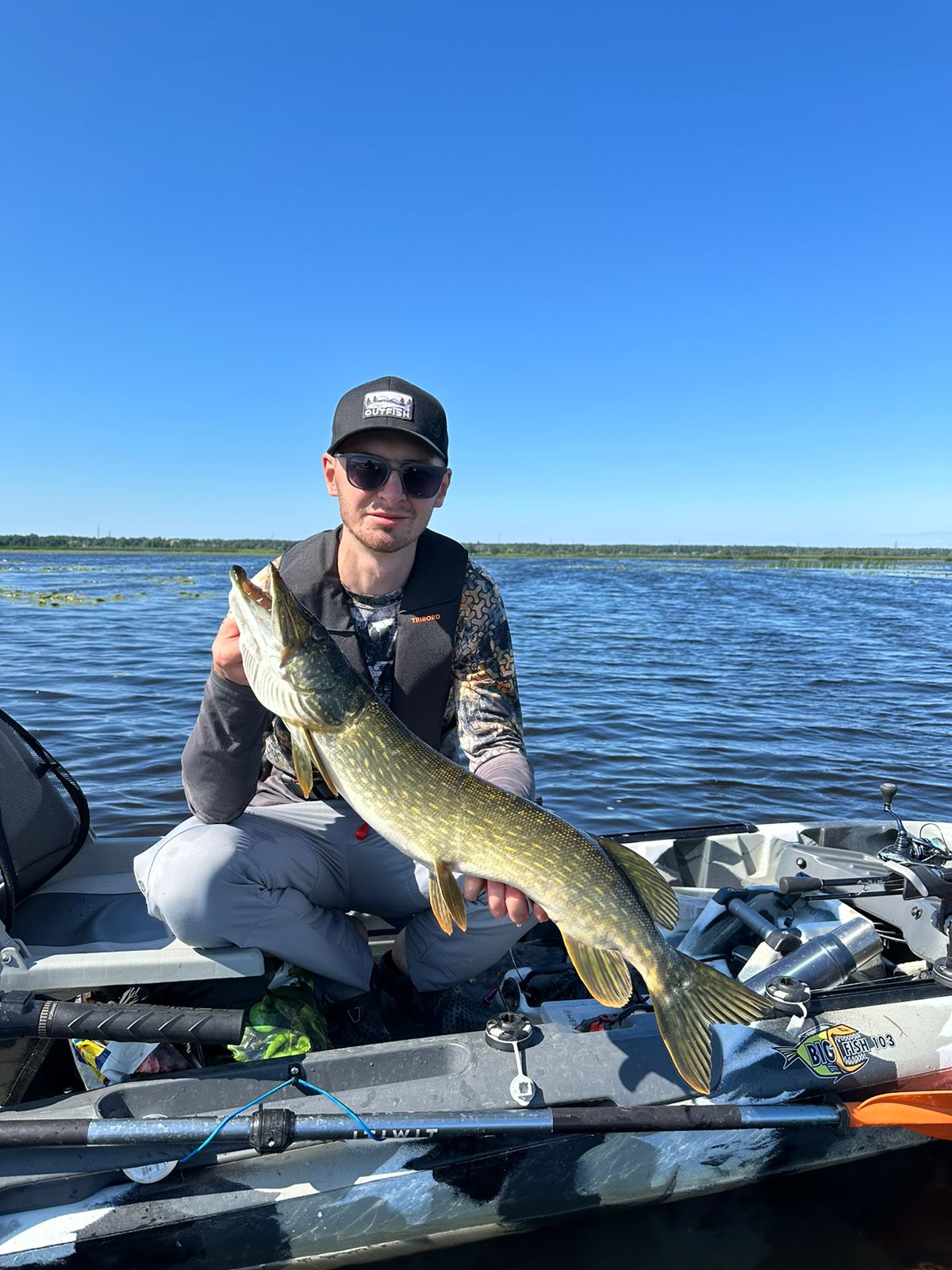 Tūrisma veikals Outfish - pārgājienu lietas un makšķerēšanas apģērbs